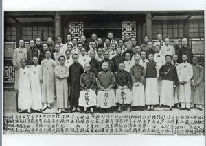 无标题文档